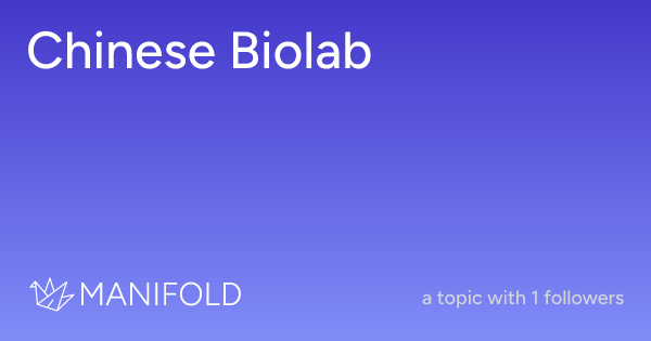 Chinese Biolab | Manifold